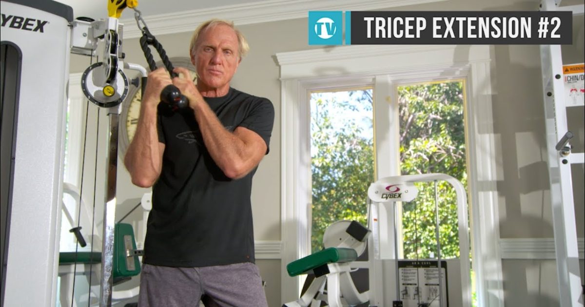 Fitness Tip - Cable Tricep Extension - Shark.com